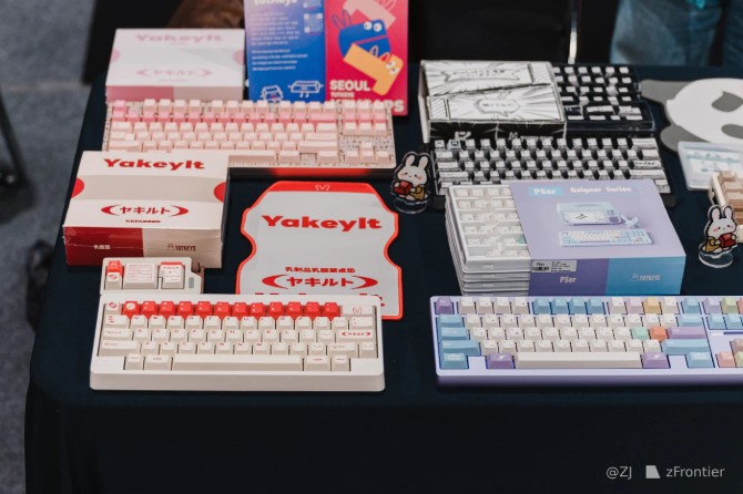 ZFX - zFrontier Expo