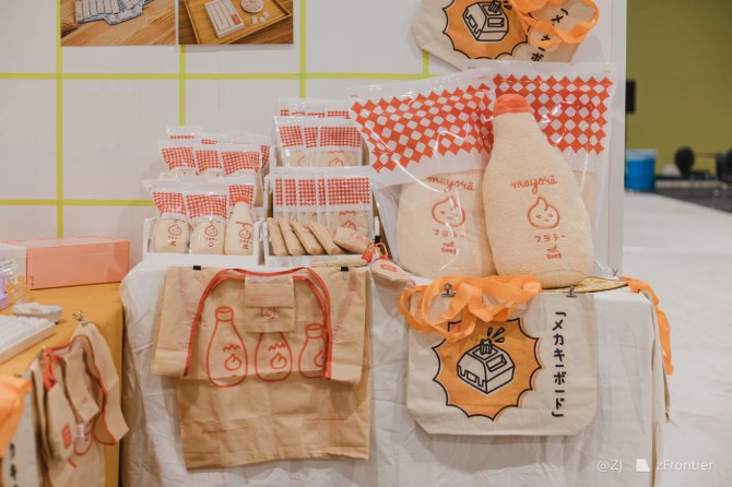 ZFX - zFrontier Expo